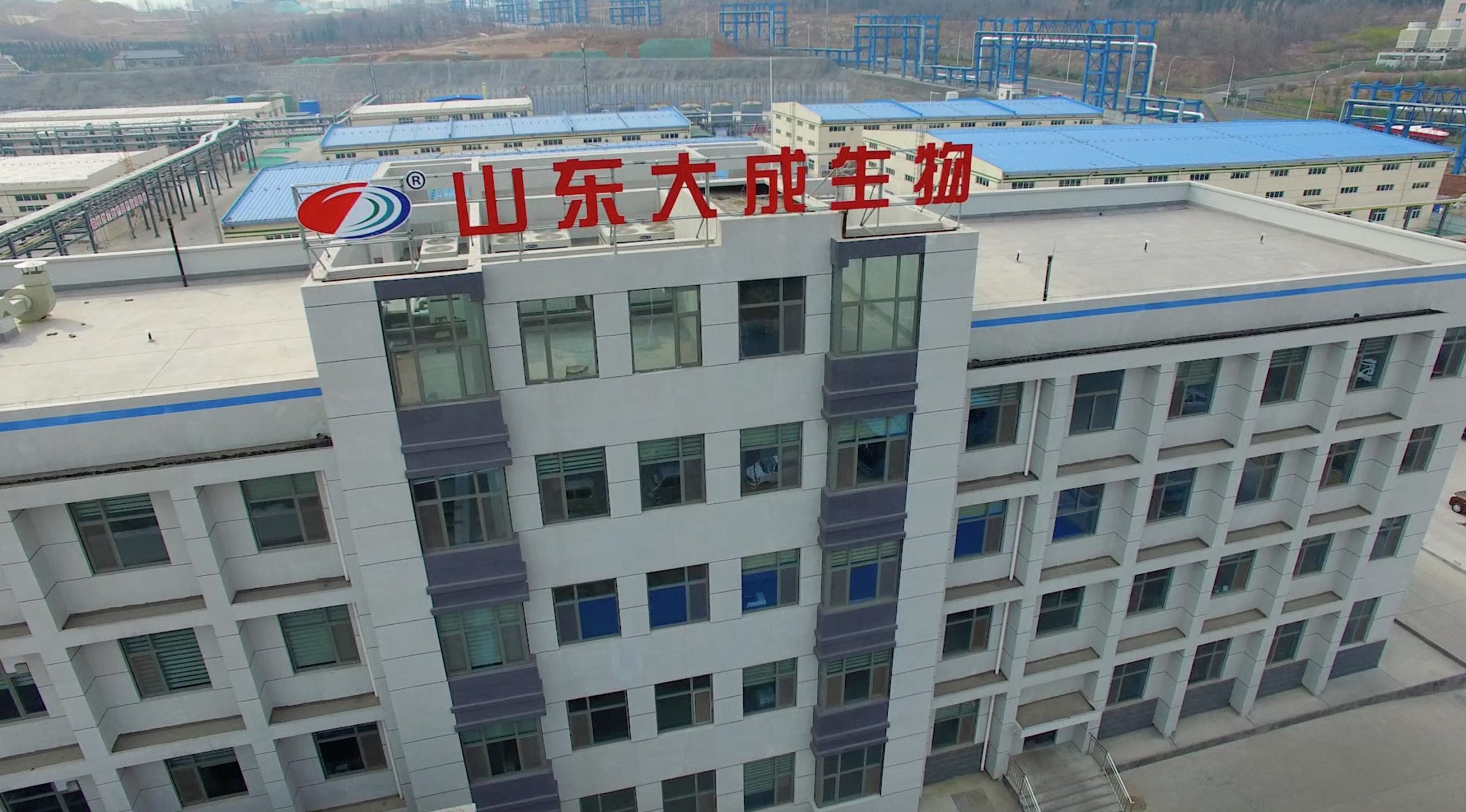 What is the next step forward? Dacheng aims at biologicals ...