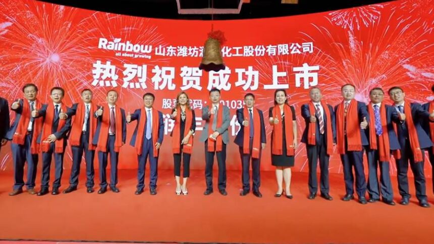 Rainbow Agro Listed in Shenzhen Stock Exchange - AgriBusiness Global
