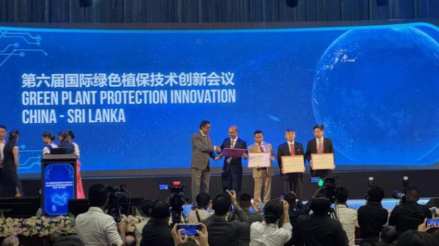 China-Sri Lanka Green Agriculture Partnership Deepens at International ...